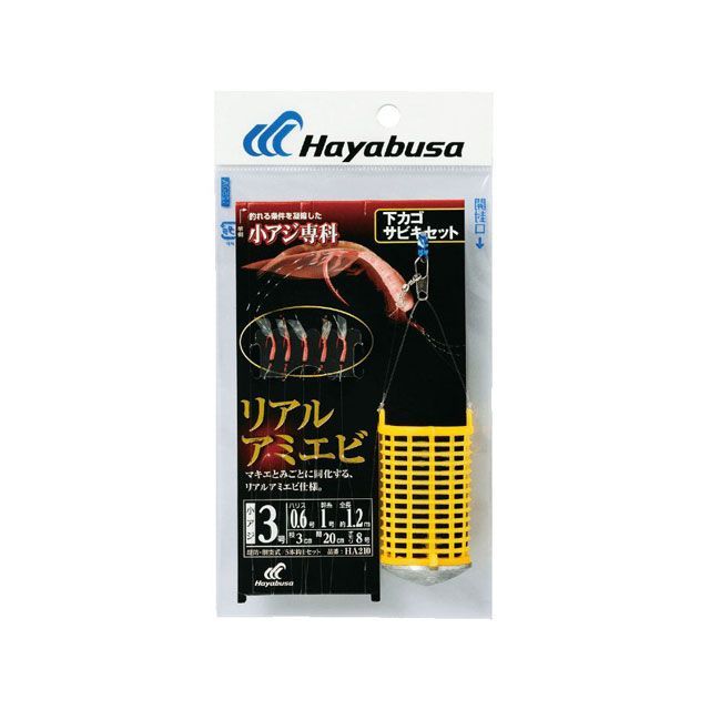 ●メーカー名：HAYABUSA / Hayabusa(ハヤブサ)●商品名：下カゴサビキセット リアルアミエビ HA210 7号 ハリス1.5●メーカー品番：HA210-7-1.5●JANコード：4993722796428商品の保証は、メーカ...
