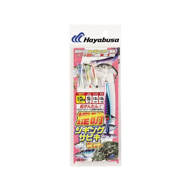 ●メーカー名：HAYABUSA / Hayabusa(ハヤブサ)●商品名：堤防ジギングサビキセット 3本鈎 HA281 ブルピン 20g●メーカー品番：HA281-20-1●JANコード：4993722739876商品の保証は、メーカー保証...