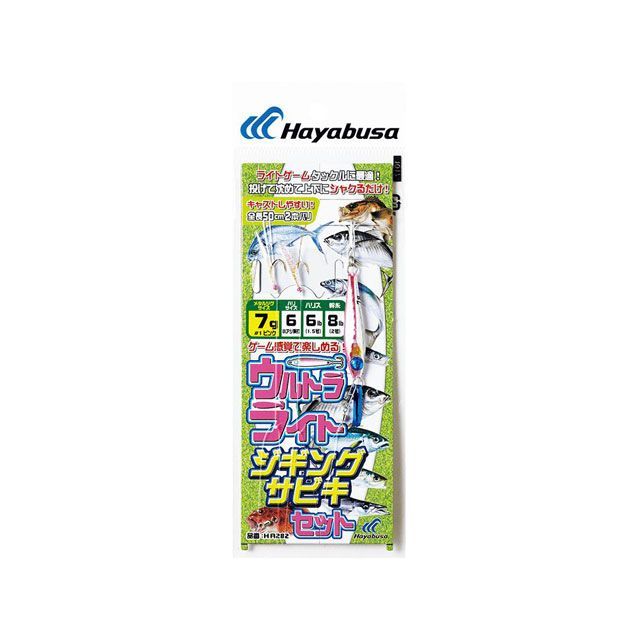 ●メーカー名：HAYABUSA / Hayabusa(ハヤブサ)●商品名：堤防ウルトラライトジギングサビキセット 2本鈎 HA282 ピンクイワシ 7g●メーカー品番：HA282-7-1●JANコード：4993722898412商品の保証は...
