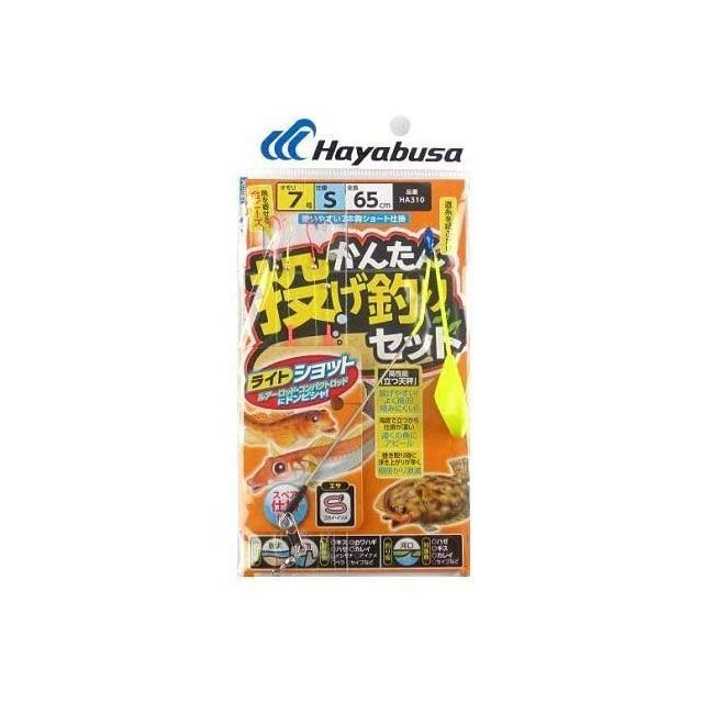 ●メーカー名：HAYABUSA / Hayabusa(ハヤブサ)●商品名：かんたん投げ釣りセット 立つ天秤 2本 HA310 イエロー 8鈎●メーカー品番：HA310-7-8●JANコード：4993722772453商品の保証は、メーカー保...