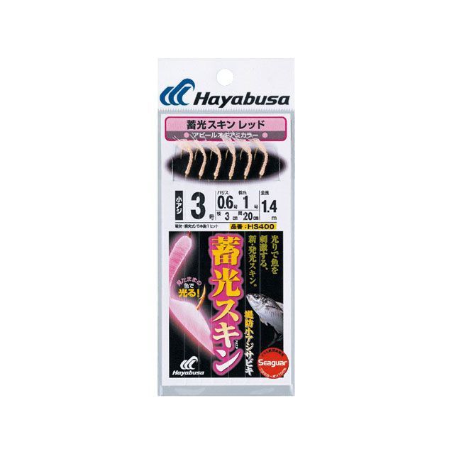 ●メーカー名：HAYABUSA / Hayabusa(ハヤブサ)●商品名：蓄光スキンサビキ （堤防小アジ五目） レッド HS400 4号 ハリス0.6●メーカー品番：HS400-4-0.6●JANコード：4993722536932商品の保証...