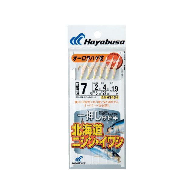 ●メーカー名：HAYABUSA / Hayabusa(ハヤブサ)●商品名：一押し北海道ニシン・イワシ 6本針 HS434 8号 ハリス2●メーカー品番：HS434-8-2●JANコード：4993722647706商品の保証は、メーカー保証書...