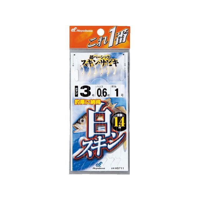 ●メーカー名：HAYABUSA / Hayabusa(ハヤブサ)●商品名：これ一番 白スキンサビキ 6本針 HS711 9号 ハリス3●メーカー品番：HS711-9-3●JANコード：4993722628774商品の保証は、メーカー保証書の...