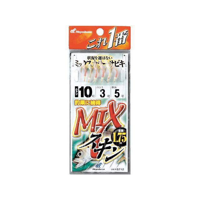 ●メーカー名：HAYABUSA / Hayabusa(ハヤブサ)●商品名：これ一番 MIXスキンサビキ 6本針 HS712 5号 ハリス1●メーカー品番：HS712-5-1●JANコード：4993722628811商品の保証は、メーカー保証...