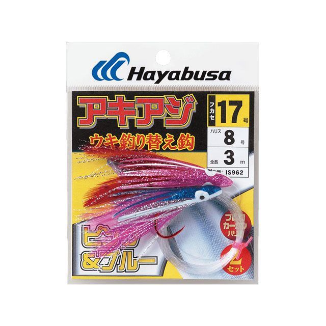 ●メーカー名：HAYABUSA / Hayabusa(ハヤブサ)●商品名：アキアジ ウキ釣り替鈎 ピンク＆ブルー IS962 17号 ハリス8●メーカー品番：IS962-17-8●JANコード：4993722821557商品の保証は、メーカ...