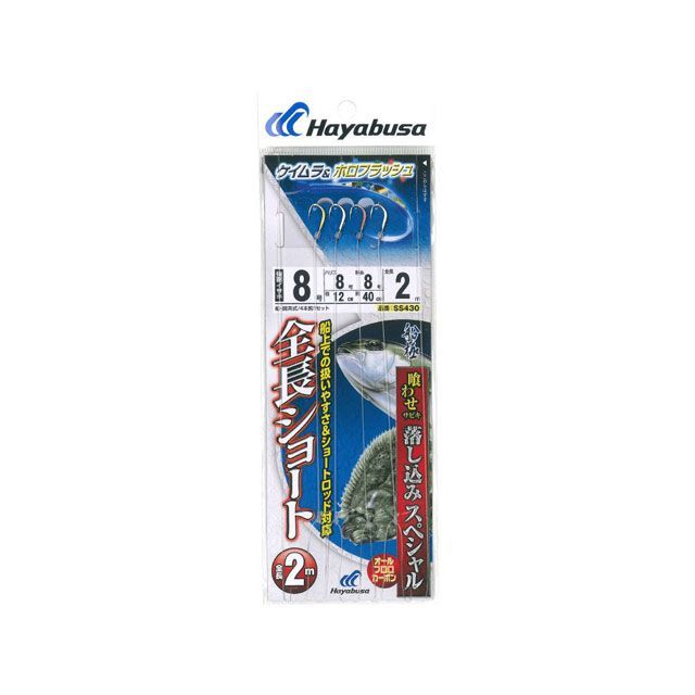 ●メーカー名：HAYABUSA / Hayabusa(ハヤブサ)●商品名：落し込み ケイムラ＆ホロ ショート 4本 SS430 11号●メーカー品番：SS430-11-16●JANコード：4993722983101商品の保証は、メーカー保証...