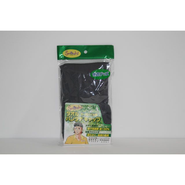 ●メーカー名：おたふく手袋 / OTAFUKU GLOVE(オタフクグローブ)●商品名：2250SG グレー タオルバンダナキャップ●メーカー品番：2250SG●JANコード：4991026022557商品の保証は、メーカー保証書の内容に準...
