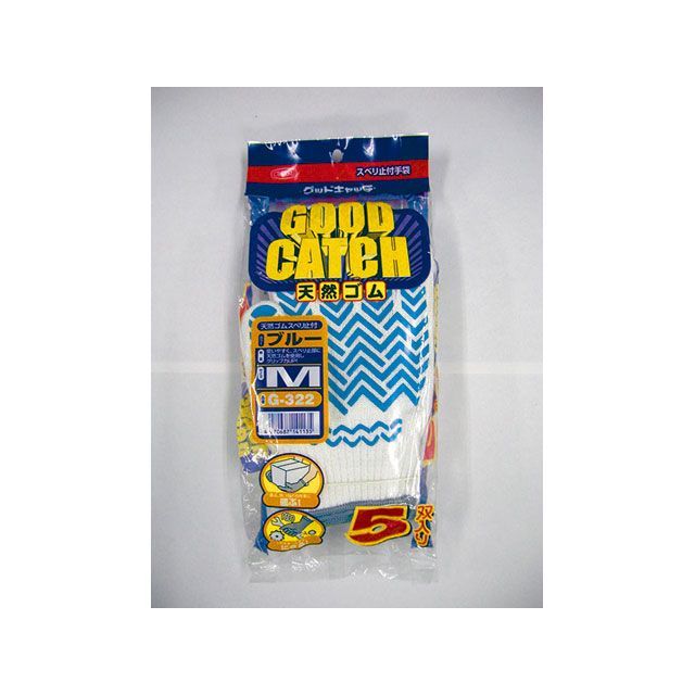 ●メーカー名：おたふく手袋 / OTAFUKU GLOVE(オタフクグローブ)●商品名：グッドキャッチ手袋 5双組●サイズ L・サイズ：Mはこちら●メーカー品番：G-322●JANコード：4970687141128商品の保証は、メーカー保証...
