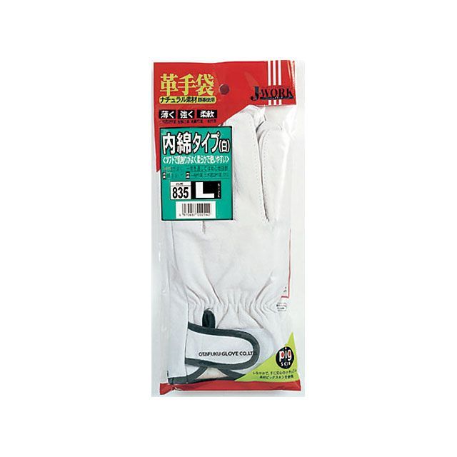 ●メーカー名：おたふく手袋 / OTAFUKU GLOVE(オタフクグローブ)●商品名：JW-835 内綿 白レジャー（PL）●サイズ L・サイズ：Mはこちら●メーカー品番：JW-835●JANコード：4970687002542商品の保証は...