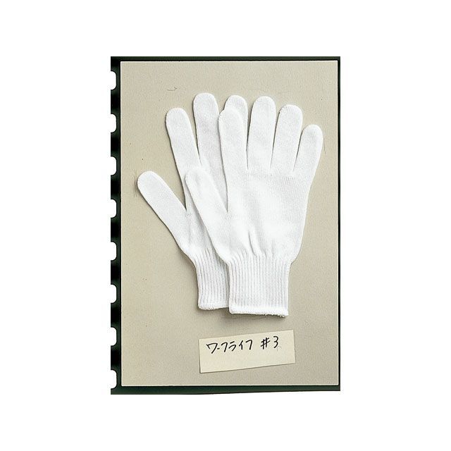 ●メーカー名：おたふく手袋 / OTAFUKU GLOVE(オタフクグローブ)●商品名：ワークライフ ＃3●メーカー品番：WL-3●JANコード：4970687360031商品の保証は、メーカー保証書の内容に準じます。備考■軽作業用のスタン...