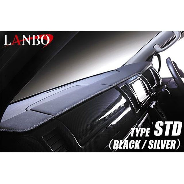 ●メーカー名：LANBO(ランボ)●商品名：レザーダッシュボードパネル ハイエース 200系 標準（ブラック×シルバーステッチ）●メーカー品番：LDBP-H200SI●JANコード：4589707192592商品の保証は、メーカー保証書の内...