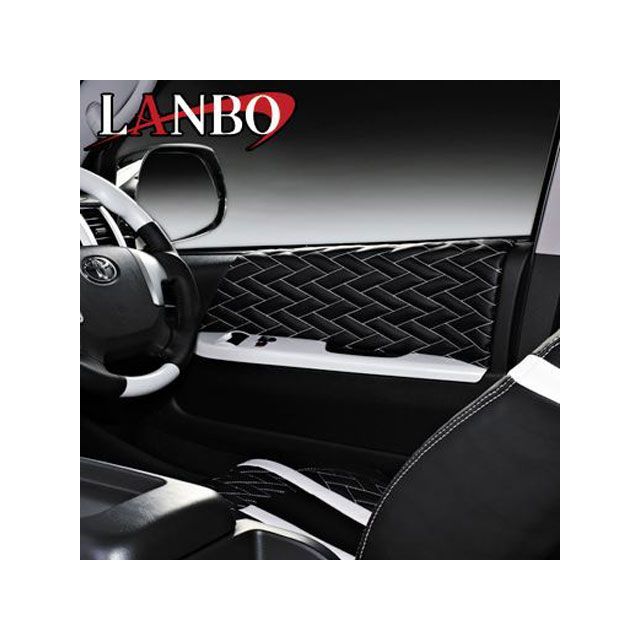 ●メーカー名：LANBO(ランボ)●商品名：レザードアパネル Type LUXE 200ハイエース（ブラック×シルバー）●メーカー品番：LANBO-LUXE H200-LDP001●JANコード：4589707200730商品の保証は、メー...