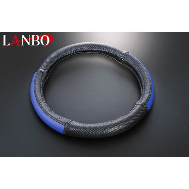 ●メーカー名：LANBO(ランボ)●商品名：デザインステアリングカバー（ブラックパンチング×ブルーレザー）●メーカー品番：LSTC-BL●JANコード：4589707203915商品の保証は、メーカー保証書の内容に準じます。●カラーブラック...
