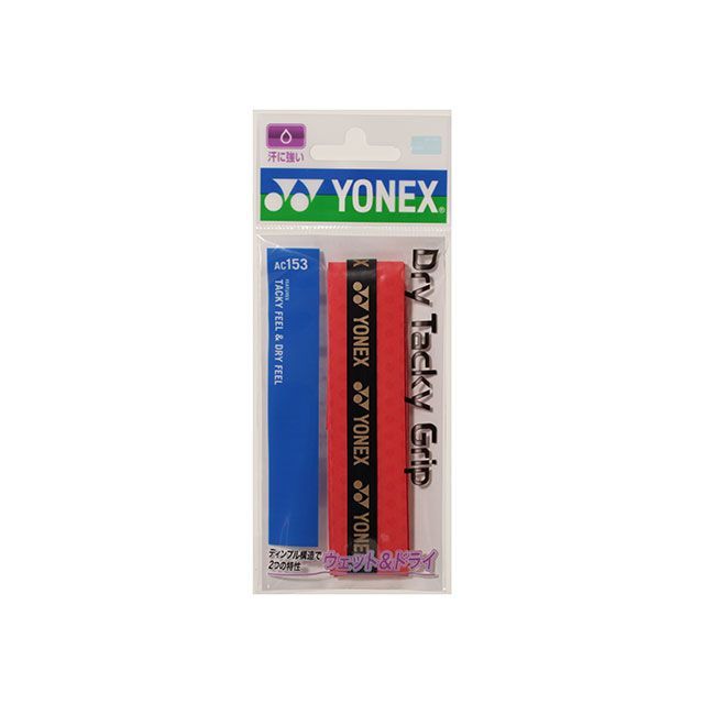 ●メーカー名：ヨネックス / YONEX●商品名：AC153 ドライタッキーグリップ（ブライトレッド）●メーカー品番：AC153●JANコード：4547656896152商品の保証は、メーカー保証書の内容に準じます。カラーブライトレッドサイ...