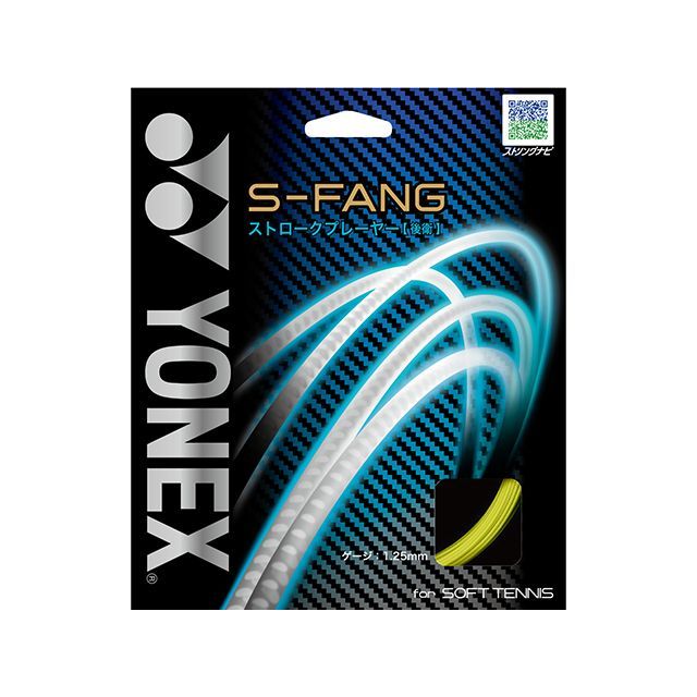 ●メーカー名：ヨネックス / YONEX●商品名：SGSFG S-FANGS-ファング（ライトニングイエロー）●メーカー品番：SGSFG●JANコード：4550468067191商品の保証は、メーカー保証書の内容に準じます。カラーライトニン...