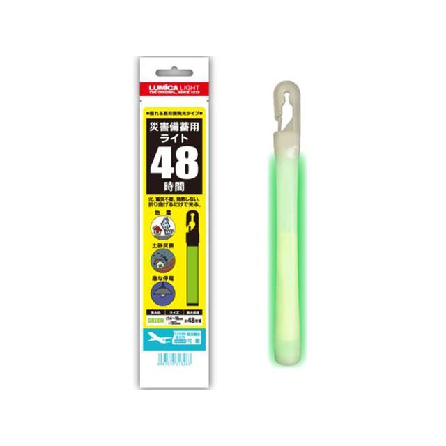 ●メーカー名：ルミカ / LUMICA●商品名：E80518 災害備蓄用ライト48時間●メーカー品番：E80518●JANコード：4967574313263商品の保証は、メーカー保証書の内容に準じます。●内容発光体1本入●仕様発光体サイズ：...