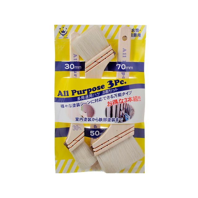 ●メーカー名：ハンディクラウン / HANDY CROWN●商品名：多用途刷毛 3本組 ALL PURPOSE●JANコード：4905533113950商品の保証は、メーカー保証書の内容に準じます。仕様材質：毛材/山羊毛・化繊、柄/木・スチ...