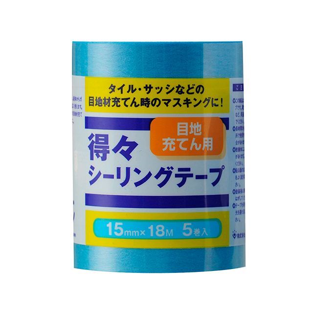 ●メーカー名：ハンディクラウン / HANDY CROWN●商品名：得々シーリングテープS 5巻パック●JANコード：4905533141083商品の保証は、メーカー保証書の内容に準じます。仕様材質：基材/和紙、粘着剤/ゴム系規格：15mm...