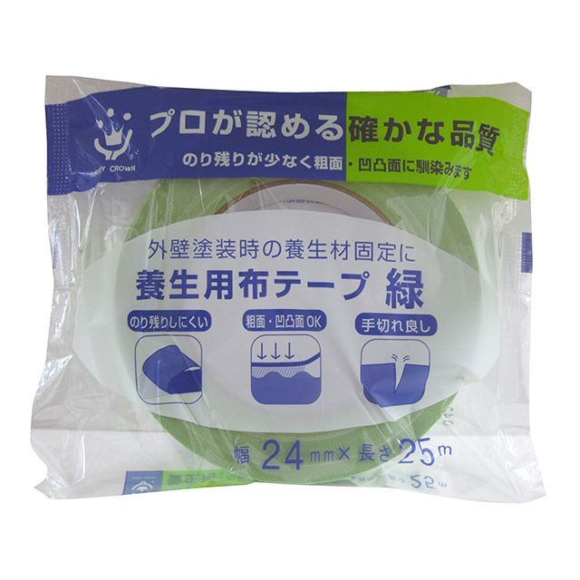 ●メーカー名：ハンディクラウン / HANDY CROWN●商品名：養生用布粘着テープ（グリーン）●JANコード：4905533141922商品の保証は、メーカー保証書の内容に準じます。カラーグリーン仕様材質：基材/スフ、粘着剤/ゴム系規格...