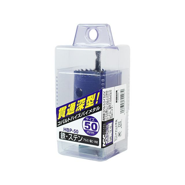 ●メーカー名：BIGMAN(ビッグマン)●商品名：貫通ホールソーバイメタル HBP-50●メーカー品番：HBP-50●JANコード：4962308702979商品の保証は、メーカー保証書の内容に準じます。仕様サイズ（mm）：50×50×10...