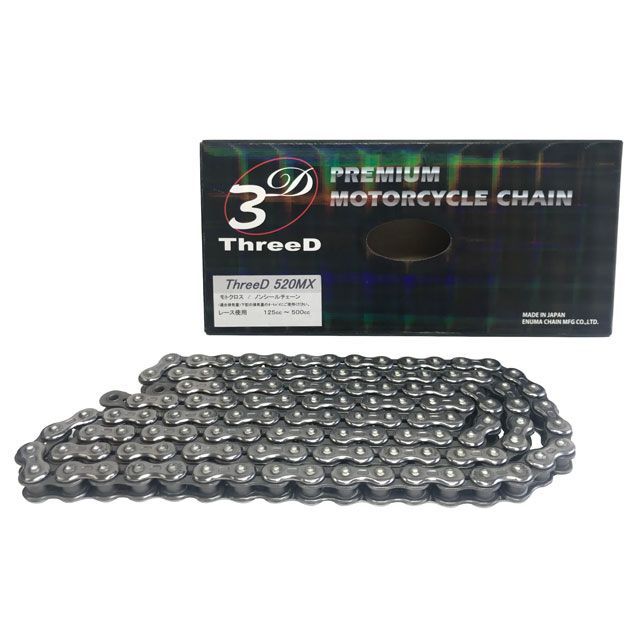 ●メーカー名：江沼チェーン / EKチェーン(イーケーチェーン)●商品名：ノンシール ThreeD 520MX/3D CR（シルバー）●リンク数 100L●メーカー品番：JAN_4582252853352●JANコード：4582252853...