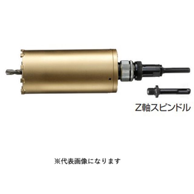 ●メーカー名：ハウスBM / housebm(ハウスビーエム)●商品名：AMB-38 スーパーハードコアドリル AMC●メーカー品番：AMB-38●JANコード：4986362163248商品の保証は、メーカー保証書の内容に準じます。仕様使...