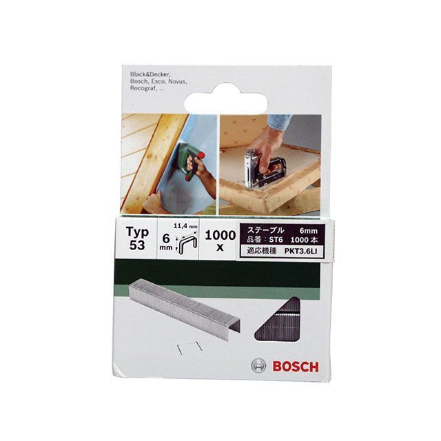 ●メーカー名：ボッシュ / BOSCH●商品名：ST6 ステープル6mm PTK3.6LI用アクセサリー●メーカー品番：ST6●JANコード：3165140392709商品の保証は、メーカー保証書の内容に準じます。備考深さ（mm）：6幅（m...