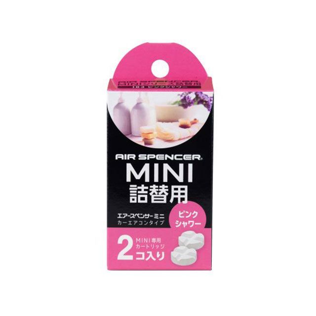 ●メーカー名：エアースペンサー / AIR SPENCER●商品名：ミニツメカエ ピンクシャワー●メーカー品番：・058803●JANコード：4970301588032商品の保証は、メーカー保証書の内容に準じます。サイズH60mm×W53m...
