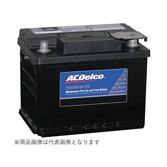 ●メーカー名：エーシーデルコ / ACDelco●商品名：DL-G-LBN3●メーカー品番：LBN3●JANコード：4909785152255●メーカー直送品・代金引換でのご注文不可（ご注文が入った場合、キャンセルとさせていただきます。）・...