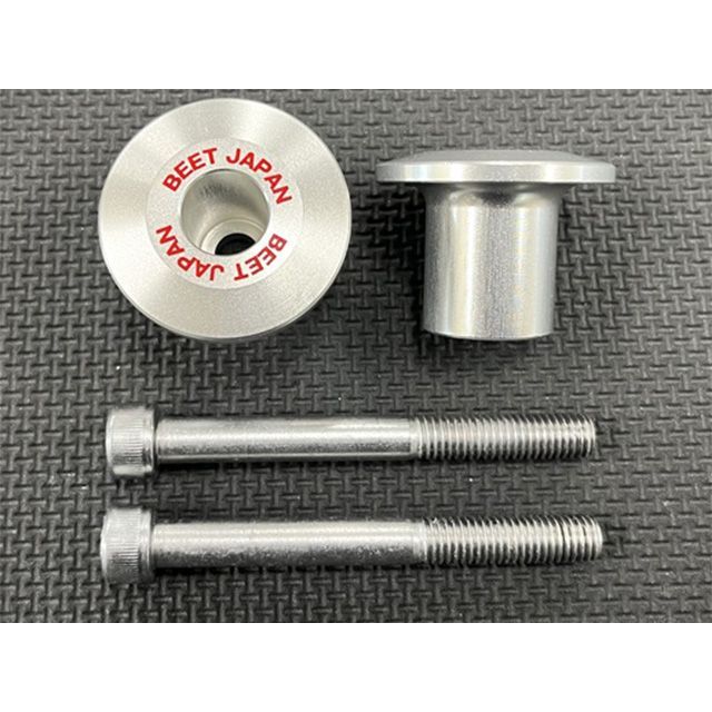 ●メーカー名：ビートジャパン / BEET●商品名：荷掛フックSET エリミネーター400（シルバー）●メーカー品番：0616-KI4-09●JANコード：4852346601832商品の保証は、メーカー保証書の内容に準じます。●カラーシル...