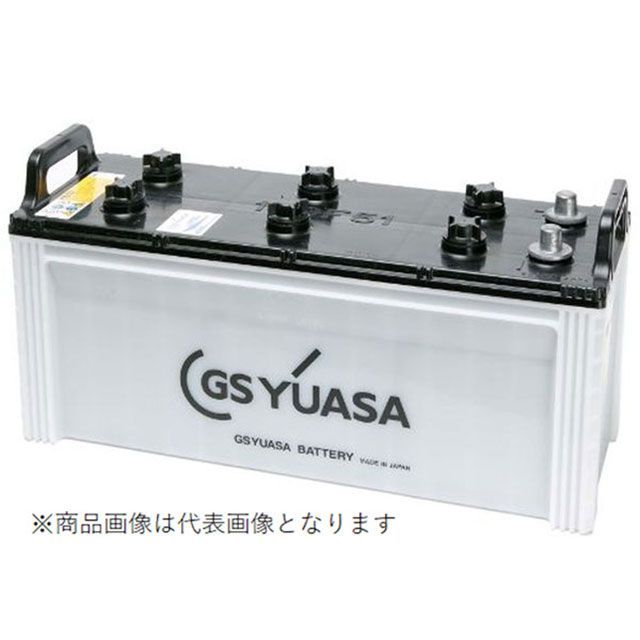 ●メーカー名：GSユアサ / GS YUASA(ジーエスユアサ)●商品名：GY-MRN-155G51●メーカー品番：MRN 155G51●JANコード：4562180586546●メーカー直送品・代金引換でのご注文不可（ご注文が入った場合、...