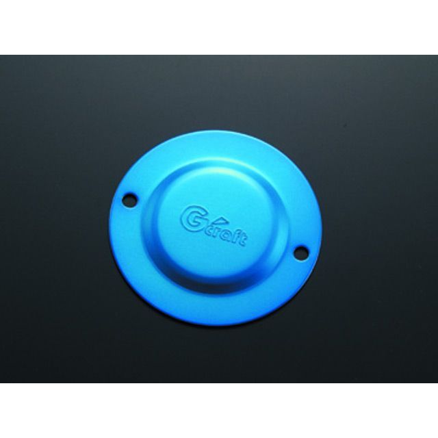 ●メーカー名：Gクラフト / Gcraft(ジークラフト)●商品名：クラッチカバー（C）●カラー ブルー・カラー：ブラックはこちら・カラー：ゴールドはこちら・カラー：レッドはこちら・カラー：シルバーはこちら・カラー：カーボンはこちら●メーカ...