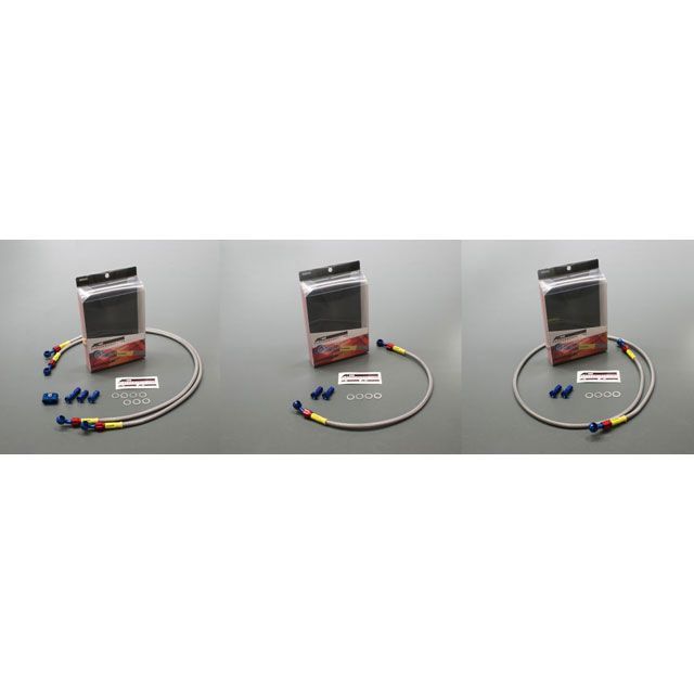 ●メーカー名：ACパフォーマンス / AC-PERFORMANCE LINE(エーシーパフォーマンスライン)●商品名：フロントホース アルミ（ブルー/レッド）レース対応ダイレクト●ホースカラー クリア・ホースカラー：スモークはこちら●メーカ...