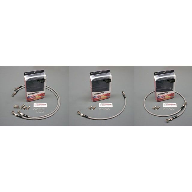 ●メーカー名：ACパフォーマンス / AC-PERFORMANCE LINE(エーシーパフォーマンスライン)●商品名：フロントホース アルミ（メッキ）●ホースカラー スモーク・ホースカラー：クリアはこちら●メーカー品番：32175170S●...