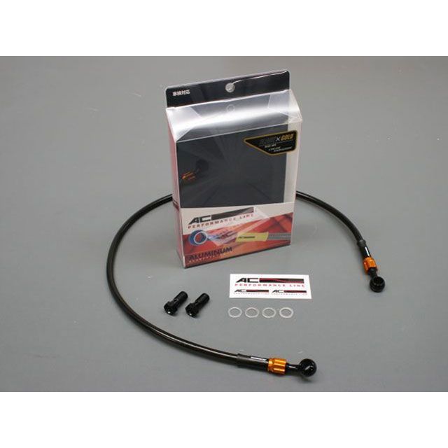 ●メーカー名：ACパフォーマンス / AC-PERFORMANCE LINE(エーシーパフォーマンスライン)●商品名：クラッチホース アルミ（ブラック/ゴールド）●メーカー品番：32251662●JANコード：4538792910260商品...