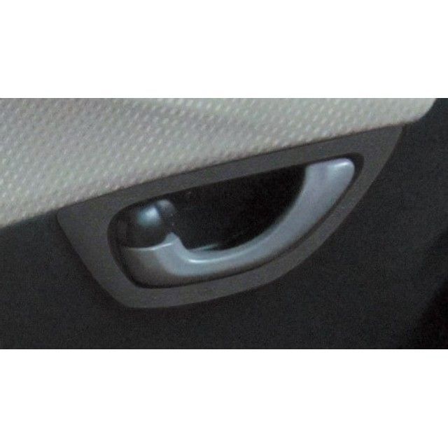●メーカー名：ハセプロ / HASEPRO●商品名：アートレザー/バックスキンルック ホンダ フィット/フィットRS GE6〜9（2007.10〜）/フィットハイブリッド GP1（11.6〜） インナードアハンドル黒●メーカー品番：LCBS...