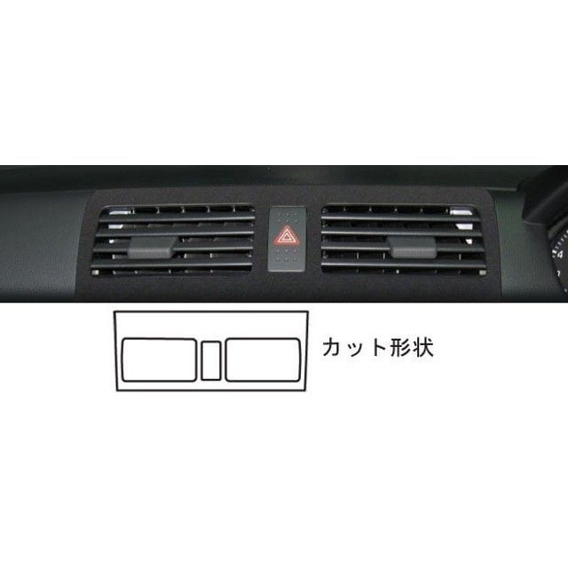 ●メーカー名：ハセプロ / HASEPRO●商品名：アートレザー/バックスキンルック スズキスイフトZC/ZD系（04.11〜）インナーパネル（標準装備オーディオ付車用）●メーカー品番：LCBS-IPSZ1●JANコード：454540316...