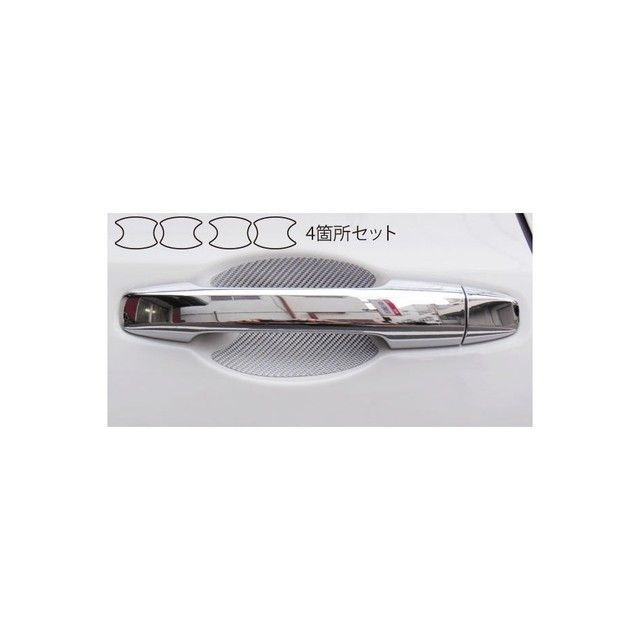 ●メーカー名：ハセプロ / HASEPRO●商品名：ホンダ オデッセイ RC1・2 （アブソルートを含む） （2013.11〜2017.10）MC前 ドアノブガード ブラック●メーカー品番：CDGH-17●JANコード：4545403206...