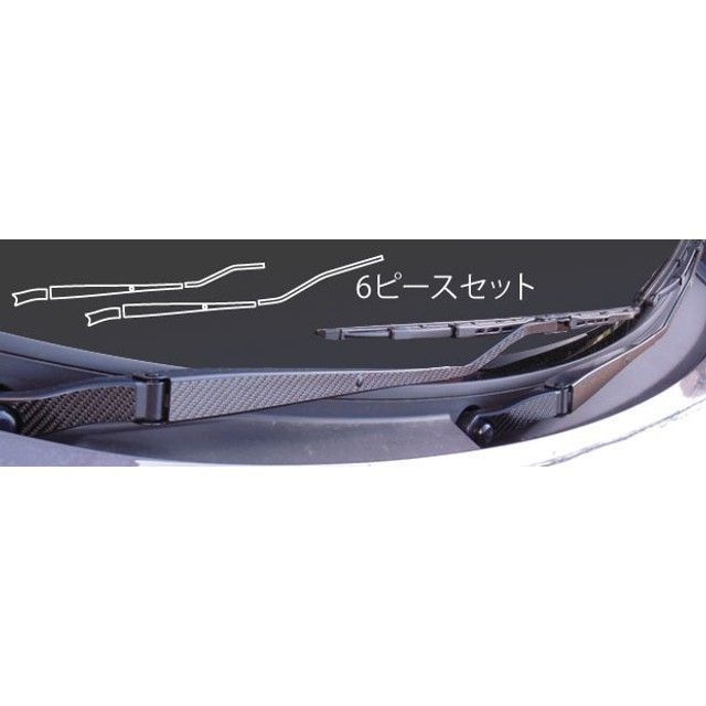 ●メーカー名：ハセプロ / HASEPRO●商品名：ニッサン デイズルークス ハイウェイスターB21A（2014.2〜） フロントワイパー ブラック●メーカー品番：CFWAN-4●JANコード：4545403209170商品の保証は、メーカ...