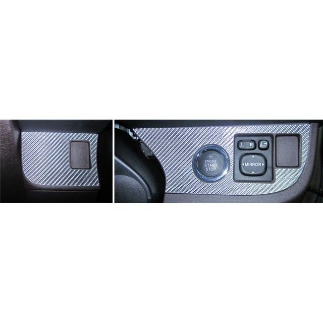 ●メーカー名：ハセプロ / HASEPRO●商品名：トヨタ iQ KGJ10（2008.11〜） メーターパネル下部 ガンメタ●メーカー品番：CMPT-1GU●JANコード：4545403162611商品の保証は、メーカー保証書の内容に準じ...