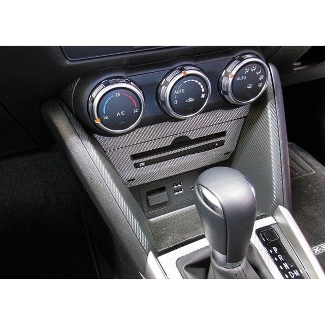 ●メーカー名：ハセプロ / HASEPRO●商品名：マツダ CX-3 DK5FW/AW（2015.2〜） CD.DVDプレイヤーパネル ガンメタ●メーカー品番：CPPMA-1GU●JANコード：4545403227310商品の保証は、メーカ...