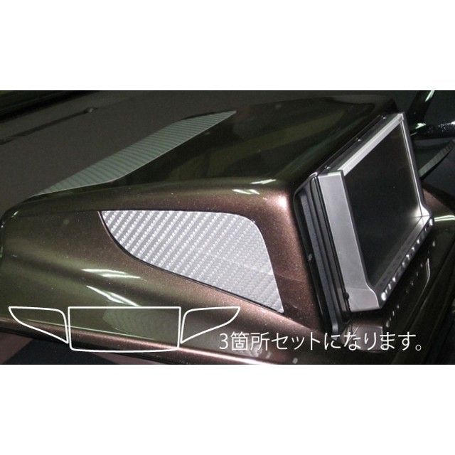 ●メーカー名：ハセプロ / HASEPRO●商品名：マジカルアートレザー トヨタiQ KGJ10（2008.11〜） ナビパネルガーニッシュ ガンメタ●メーカー品番：LCGU-NPT2●JANコード：4545403162642商品の保証は、...