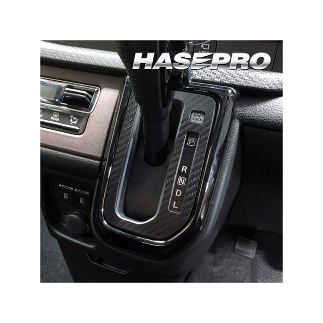 ●メーカー名：ハセプロ / HASEPRO●商品名：アートレザー スズキ ソリオバンディッド MA37S（2020.12〜） シフトパネル ブラック●メーカー品番：LC-SPSZ16●JANコード：4545403320899商品の保証は、メ...