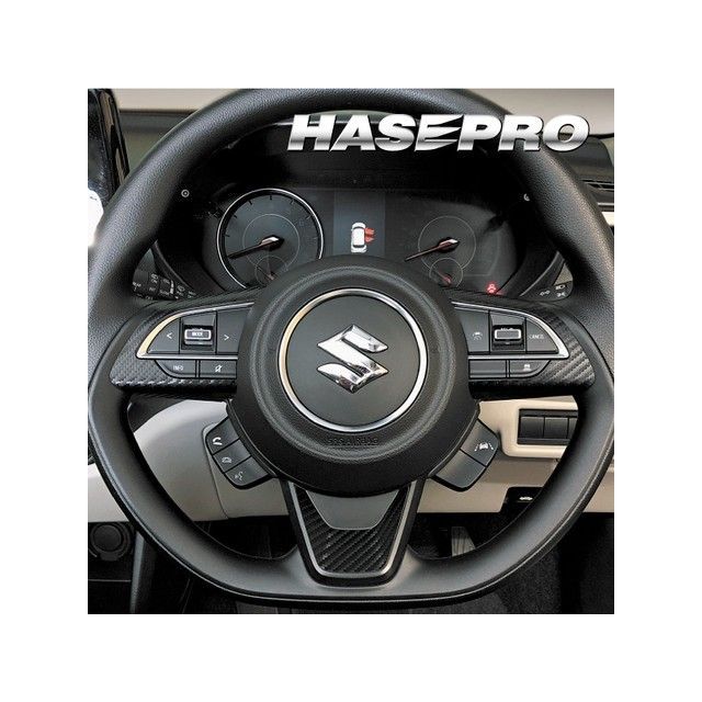 ●メーカー名：ハセプロ / HASEPRO●商品名：アートレザー スズキ スイフト ZC/ZD 80/50系（2017.1〜） ステアリングスイッチパネル ブラック●メーカー品番：LC-SWSZ6●JANコード：4545403274284商...