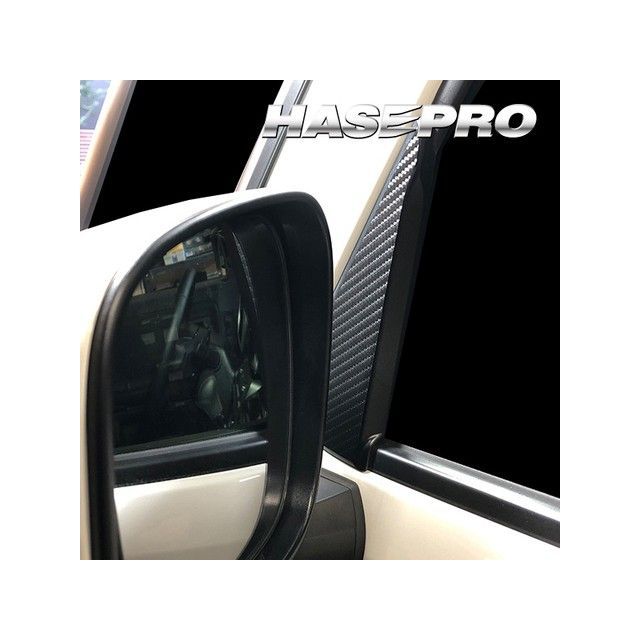●メーカー名：ハセプロ / HASEPRO●商品名：アートシート スズキ スペーシアカスタム ハイブリッドXS MK53S（2020.8〜） ドアミラーステイ ブラック●メーカー品番：MS-DMSSZ1●JANコード：45454033320...