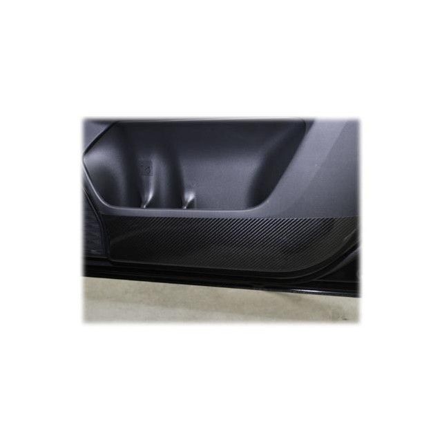 ●メーカー名：ハセプロ / HASEPRO●商品名：アートシートNEO ダイハツ ロッキー A200系（2019.11〜） キックガード ブラック●メーカー品番：MSN-IDPLD1●JANコード：4545403306237商品の保証は、メ...