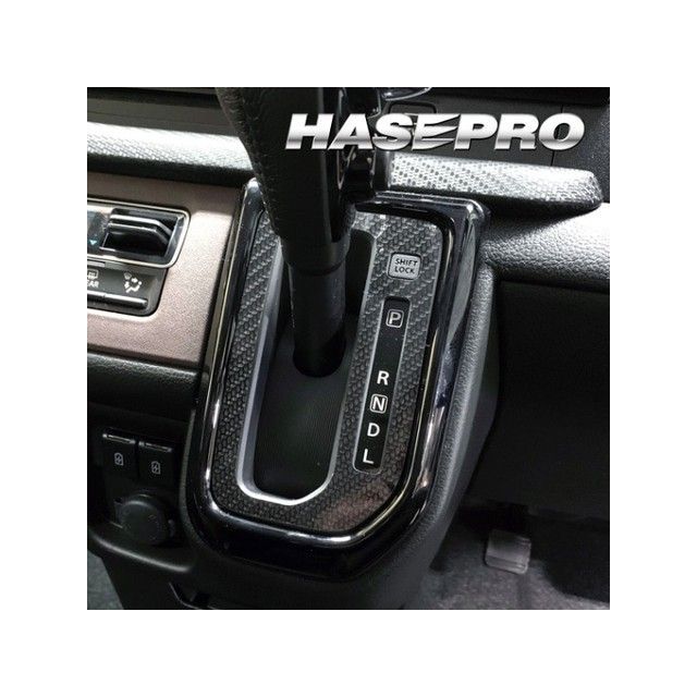 ●メーカー名：ハセプロ / HASEPRO●商品名：アートシートNEO スズキ ソリオバンディッド MA37S（2020.12〜） シフトパネル ブラック●メーカー品番：MSN-SPSZ16●JANコード：4545403320837商品の保...