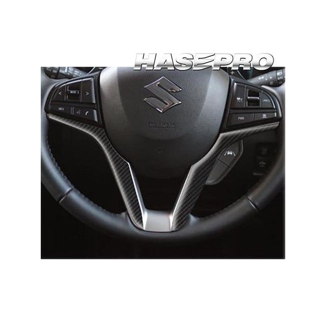●メーカー名：ハセプロ / HASEPRO●商品名：アートシートNEO スズキ ハスラー MR52S/92S（2020.1〜） ステアリングパネル ブラック●メーカー品番：MSN-STPSZ5●JANコード：4545403311491商品の...