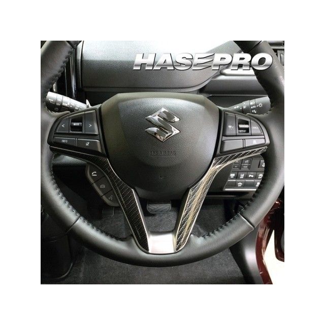 ●メーカー名：ハセプロ / HASEPRO●商品名：アートシートNEO スズキ ソリオバンディッド MA37S（2020.12〜） ステアリングパネル ブラック●メーカー品番：MSN-STPSZ6●JANコード：4545403320844商...