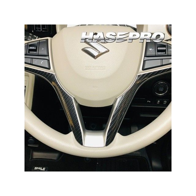 ●メーカー名：ハセプロ / HASEPRO●商品名：アートシートNEO スズキ ワゴンRスマイル ハイブリッドS MX91S（2021.9〜） ステアリングパネル ブラック●メーカー品番：MSN-STPSZ7●JANコード：45454033...